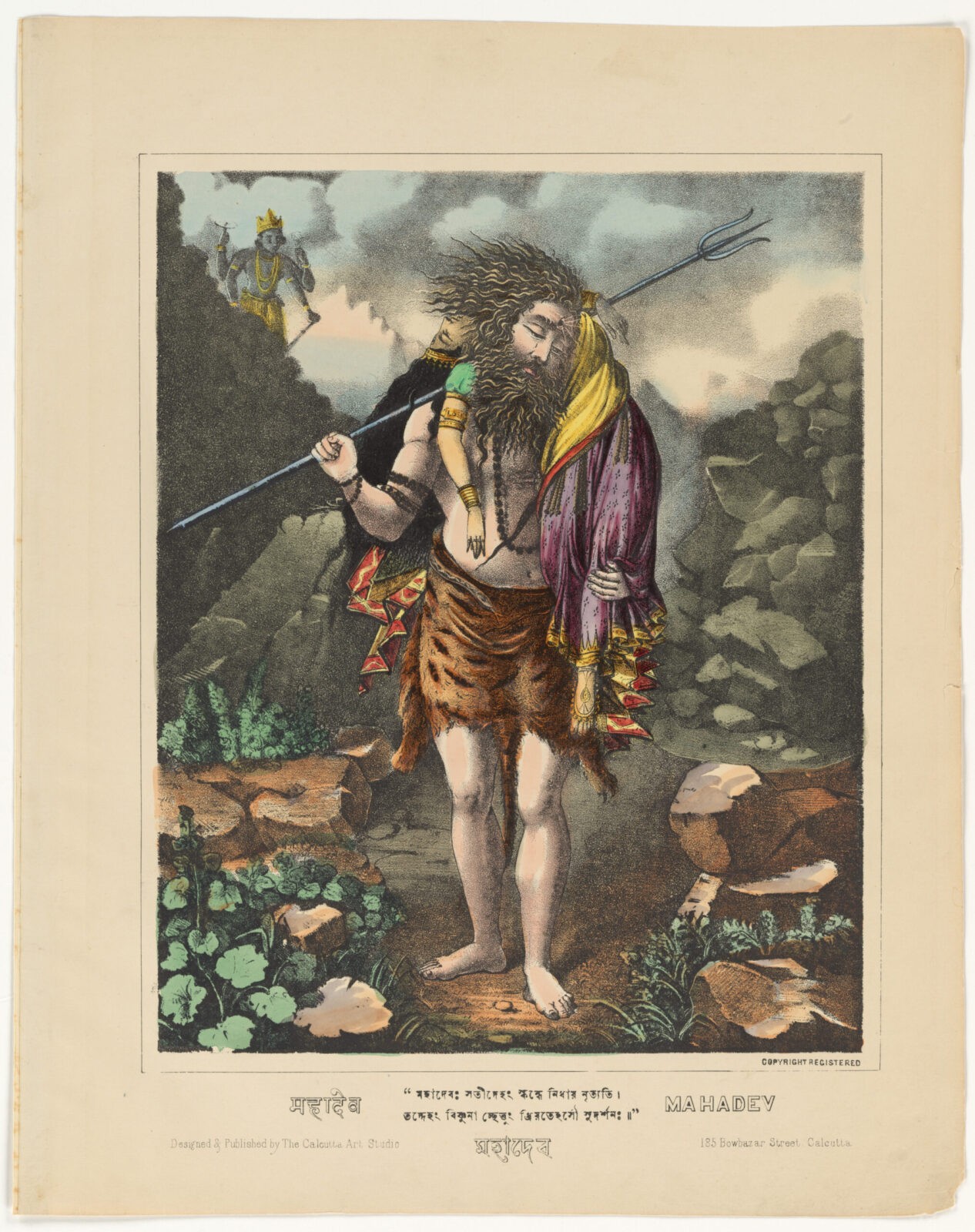 Mahadev's Eternal Wisdom: History, Symbolism, And Spiritual Teachings ...